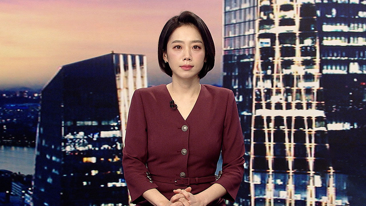 [SBS8뉴스] 2024년 03월 23일 - 클로징