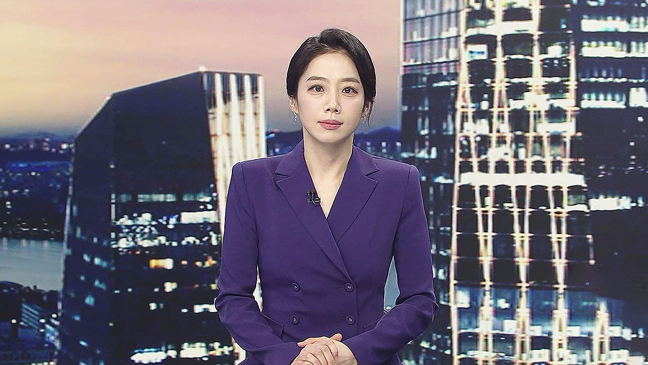 [SBS8뉴스] 2024년 04월 06일 - 클로징