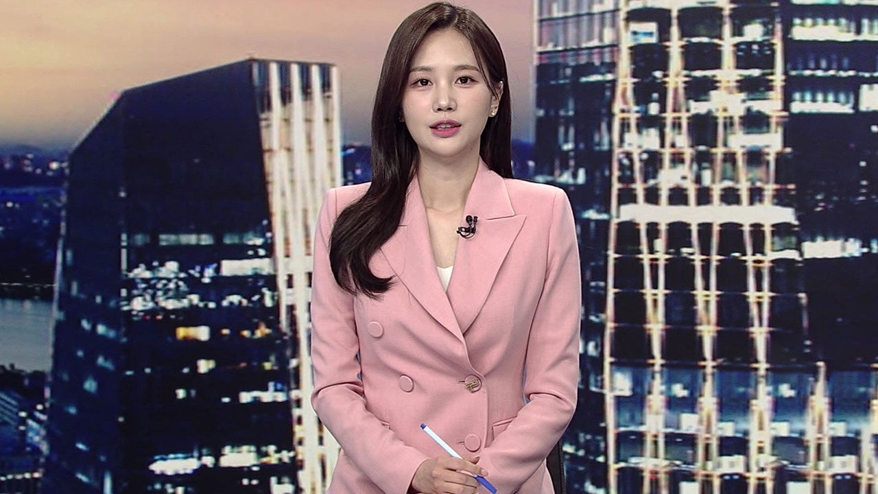 [SBS8뉴스] 2024년 04월 08일 - 클로징