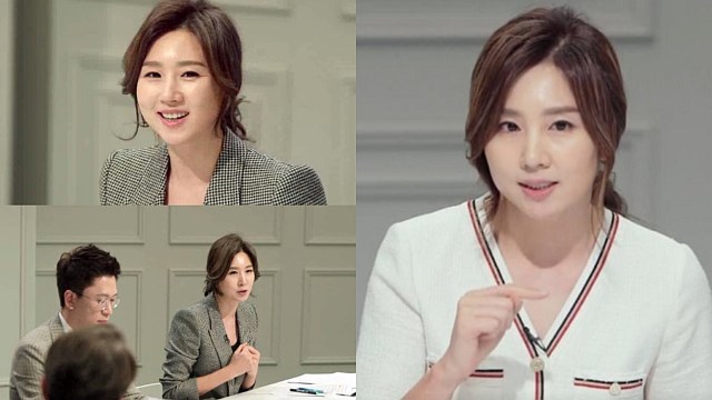 '41' Former Miss Korea Geum Na-na Reveals to Have Married a 26-Year ...