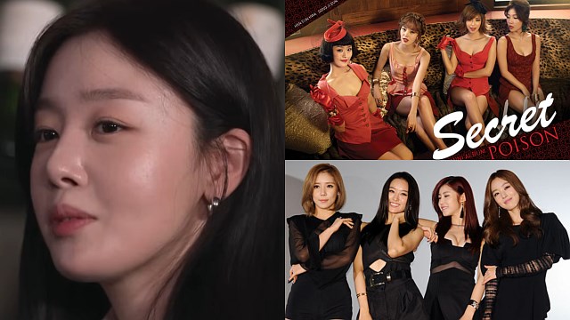 Han Seon Hwa Says She Faced Challenges in Her Personal Relationships ...