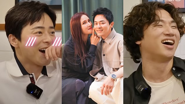 DAESUNG Just Realizes Cho Jung Seok Hinted at Wanting to Meet GUMMY ...