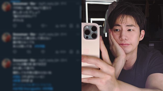 Song Jaelim Revealed to Have Suffered from Malicious Japanese Sasaeng Fan Up Until His Death