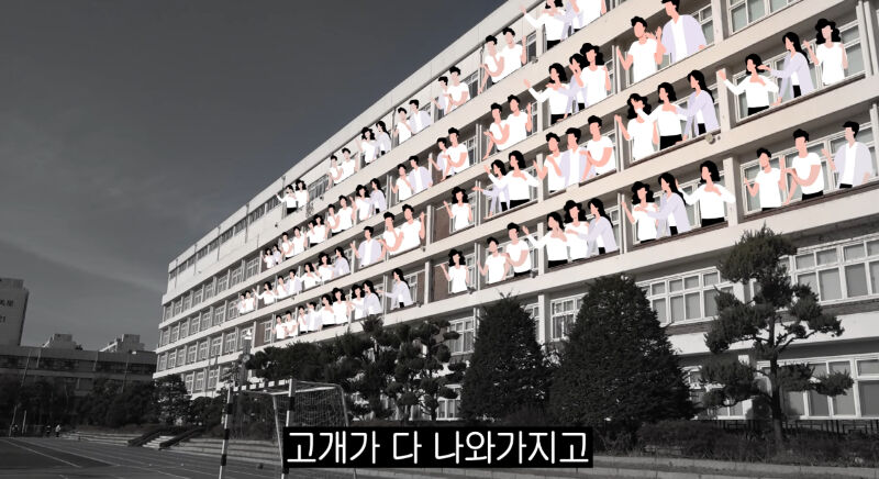 [SBS Star] Ro Hong-chul Recalls the Day Lee Min-jung Captivated Every ...