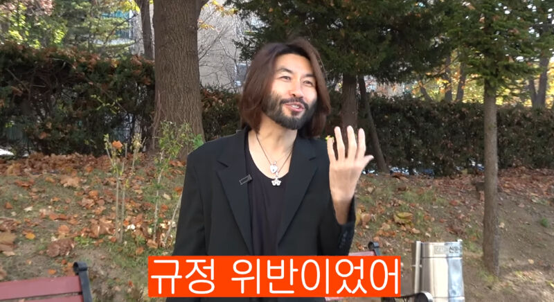 [SBS Star] Ro Hong-chul Recalls the Day Lee Min-jung Captivated Every ...