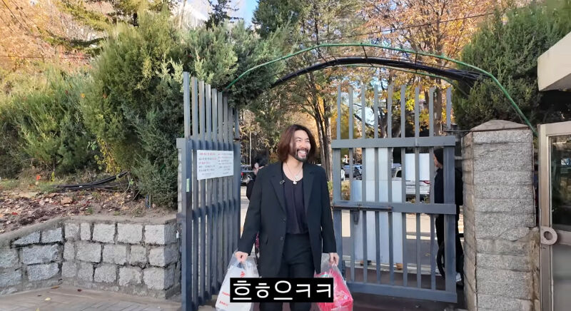 [SBS Star] Ro Hong-chul Recalls the Day Lee Min-jung Captivated Every ...