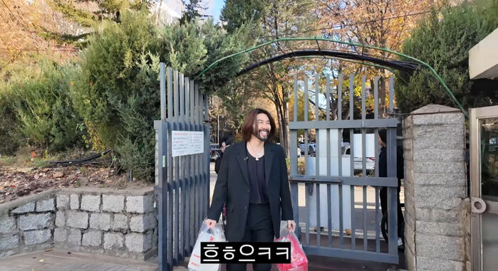 Ro Hong-chul Recalls the Day Lee Min-jung Captivated Every Student at ...