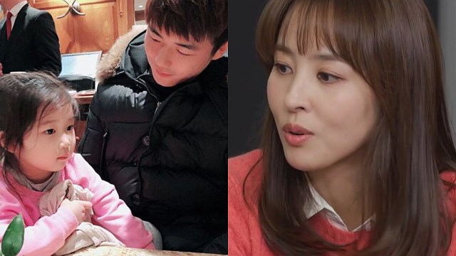 'Ki Sung-yueng ♥' Han Hye-jin Reveals Who Their Daughter Resembles More