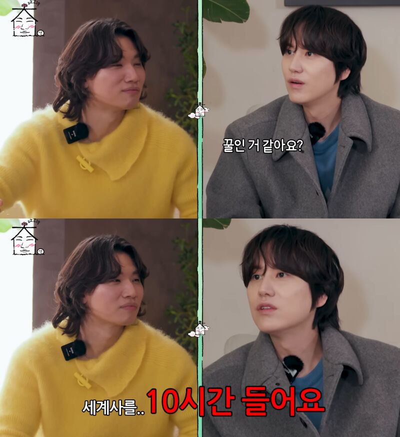 [SBS Star] "It's NOT a Breeze" KyuHyun Reveals the Reality of Being a ...