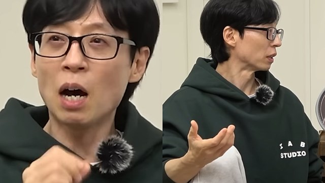Yu Jae Seok Shares a Funny Story About an Unexpected Nap & 9 Missed ...