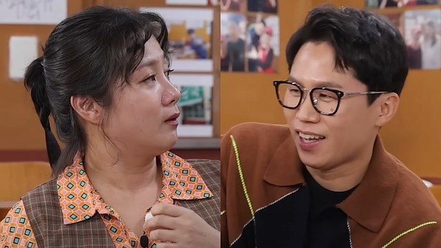 Park Na-rae Reveals the Awkward Moment She Had After Receiving a Photo ...