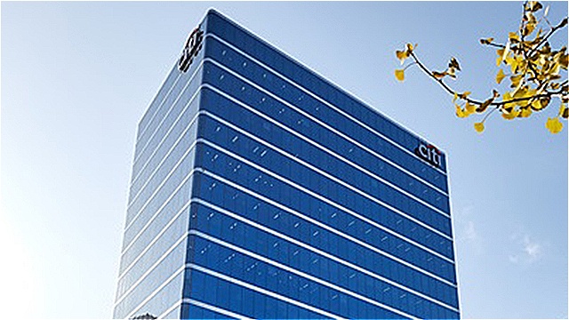 Citibank Forecasts Base Rate Could Reach 4.0% by Next Year