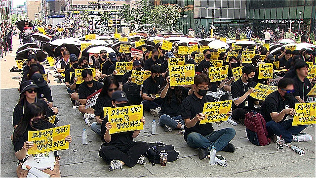 Second 'Log-off' Strike Scheduled for the 29th: Will KakaoTalk Face ...