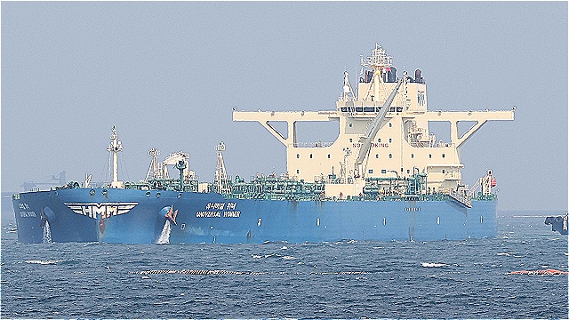 Iran Begins Accepting Transit Requests for Strait of Hormuz; South ...