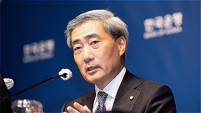 BOK Governor: "Focus on Price Stability, Will Raise Rates Without Delay"