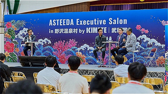 Korea-Japan Enter-Tech 'Co-evolution' Declared: Blueprint for ...