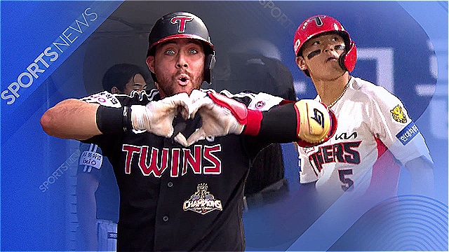Austin Hits 20th Home Run, Joins Kim Do-young in Race for Lead