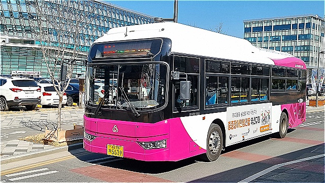 Another City Bus Crashes in Sejong; Middle School Student Injured While ...