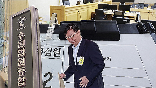 Lee Hwa-young Sentenced to 4 Months in Prison for Perjury Regarding ...