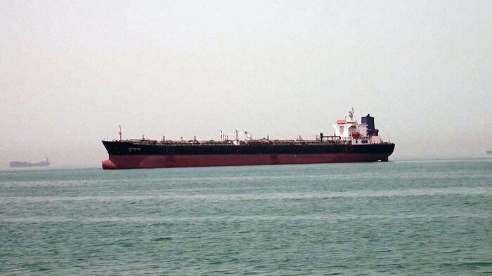Two South Korean Vessels Pass Through Strait of Hormuz, First Since ...
