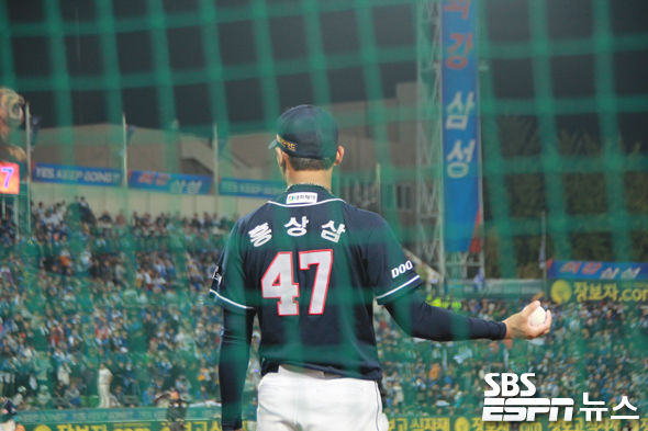 [포토] 홍상삼 "출격 준비 완료!" 삼성 두산 프로야구 한국시리즈 2차전