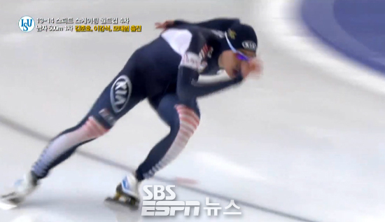 SBS 스포츠 골프 뉴스 : 전체뉴스 : [영상] 이강석, 스피드 스케이팅 월드컵 4차 500m 1차 레이스 : SBS