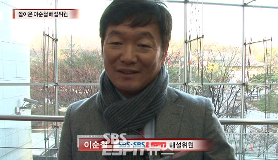 '속 시원한 해설' 이순철, SBS·SBS ESPN 해설위원 복귀