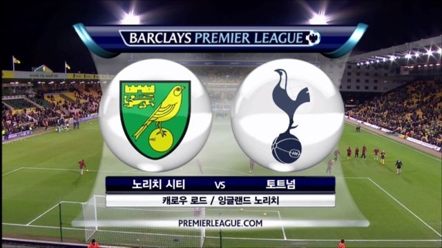 SBS Golf 뉴스 : 전체 뉴스 : [EPL] '케인 멀티 골' 토트넘, 노리치 원정에서 3-0 완승 : SBS Golf