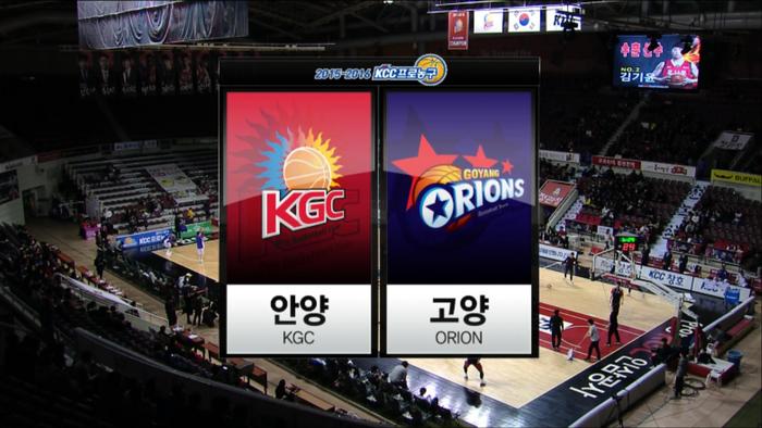 SBS 스포츠 골프 뉴스 : 전체뉴스 : [KBL] '이정현 16점' KGC, 오리온 꺾고 2연승 : SBS