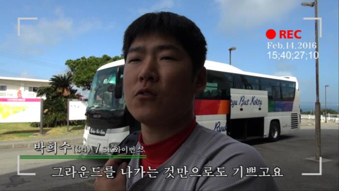 SBS 스포츠 골프 뉴스 : 전체뉴스 : [KBO] '뒷문 걱정마' SK 불펜 여전히 강했다 : SBS