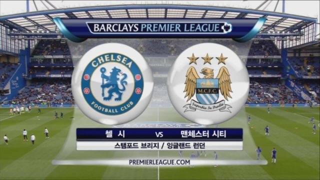 SBS Golf 뉴스 : 전체 뉴스 : [EPL] '아구에로 해트트릭' 맨시티, 첼시 3-0 격파...3위 탈환 : SBS Golf