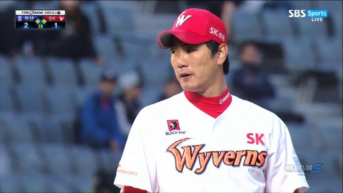 SBS 스포츠 골프 뉴스 : 전체뉴스 : [KBO] '김광현 5승' SK, 두산 꺾고 3연패 탈출 : SBS