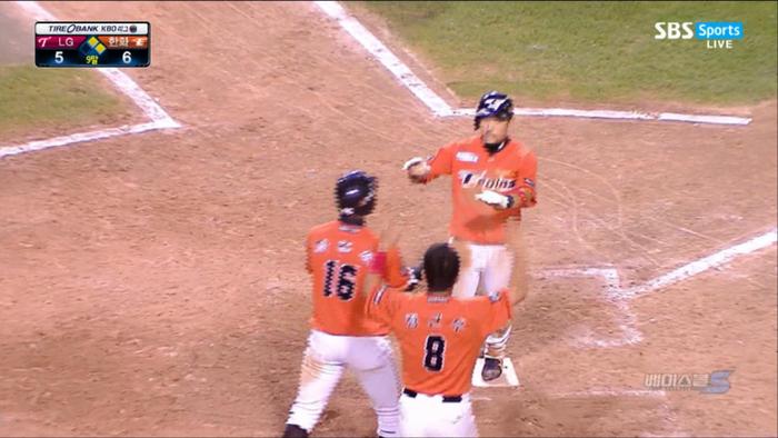 SBS 스포츠 골프 뉴스 : 전체뉴스 : [KBO] ‘양성우 결승타’ 한화, LG 꺾고 9위 등극 : SBS