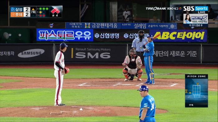 SBS 스포츠 골프 뉴스 : 전체뉴스 : [영상] '걸어서 홈으로' 이지영, 역전을 만들어 내는 밀어내기 : SBS