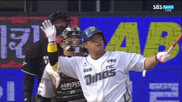 SBS 스포츠 골프 뉴스 : 전체뉴스 : [KBO]'박석민 결승포' NC, LG에 2-0 완승… KS까지 1승 : SBS