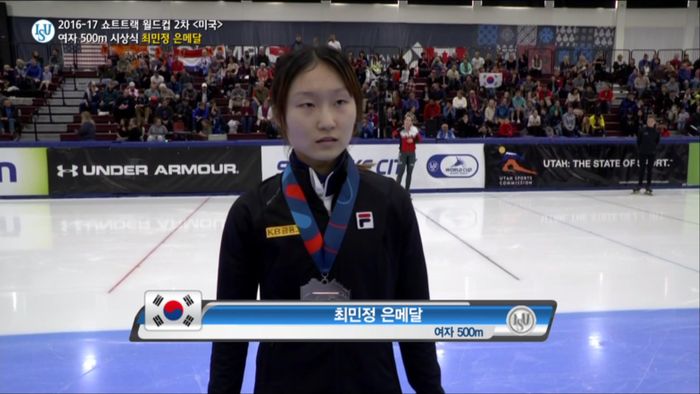 2024-25 ISU 국제빙상대회 : ISU 소식 : [ISU] '은메달' 최민정, 여자 500m 결승 2위 : SBS