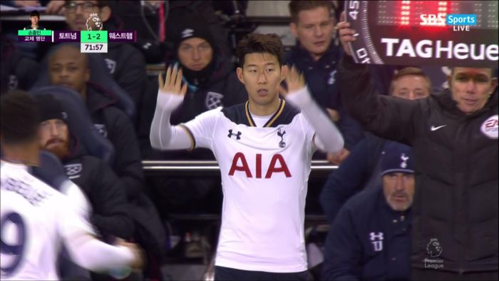 SBS 스포츠 골프 뉴스 : 전체뉴스 : [EPL] '손흥민 교체 맹활약' 토트넘, 홈에서 웨스트햄에 3:2 역전승 : SBS