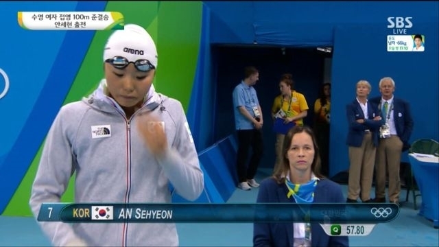 SBS 스포츠 골프 뉴스 : 전체뉴스 : 안세현, 세계선수권 접영 200m 결승 진출 '메달 도전' : SBS