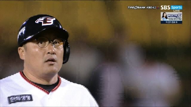 SBS 스포츠 골프 뉴스 : 전체뉴스 : [KBO] 한화, '베테랑' 조인성·송신영·이종환 방출 : SBS