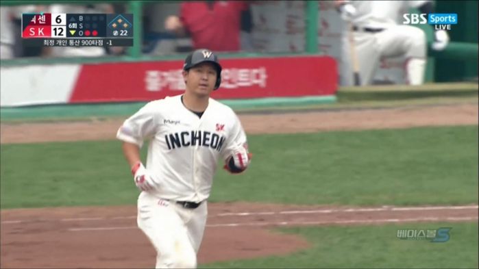 SBS Golf 뉴스 : 전체 뉴스 : [KBO] SK, '17점 폭발' 넥센 17-8로 꺾고 2연승 : SBS Golf