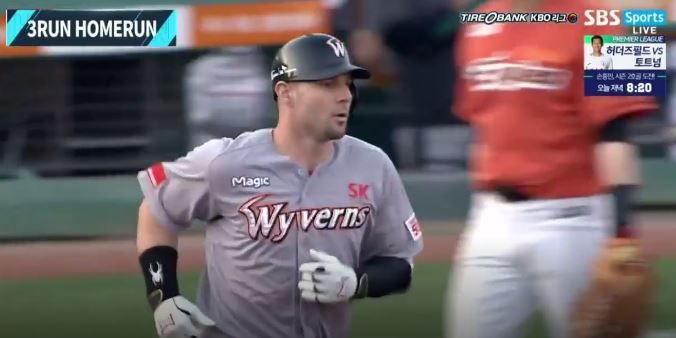 SBS 스포츠 골프 뉴스 : 전체뉴스 : [KBO] '켈리·로맥 활약' SK, 한화 4-1로 제압 : SBS