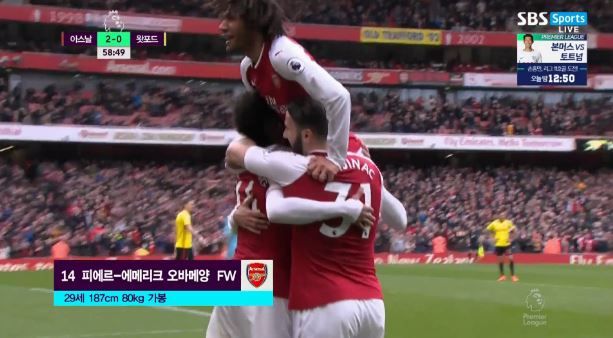 SBS 스포츠 골프 뉴스 : 전체뉴스 : [EPL] '2달 만의 연승' 아스날, 왓포드에 3-0 승리 : SBS