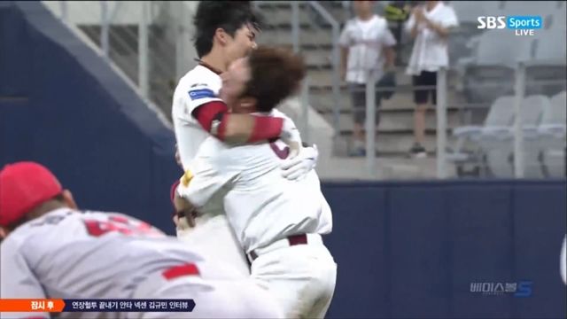 SBS Golf 뉴스 : 전체 뉴스 : [KBO] '김규민 12회 끝내기타' 넥센, 연장 접전 끝에 SK 7-6 제압 : SBS Golf