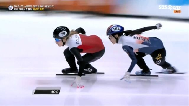 ISU 쇼트트랙 : 쇼트트랙 소식 : [영상] 이유빈, 월드컵 6차대회 500M 준결승에서 탈락 : SBS
