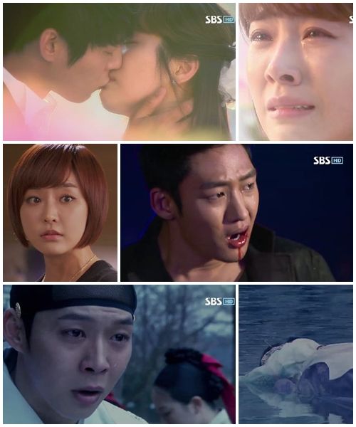 결말 앞둔 옥탑방 왕세자 풀어야할 과제 4가지