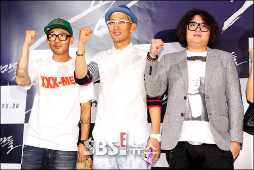 [E!포토]DJ.DOC, '임창정 친분으로 왔어요'