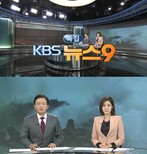 KBS, 27시간 최장 릴레이 재난방송...시청률도 '압승'