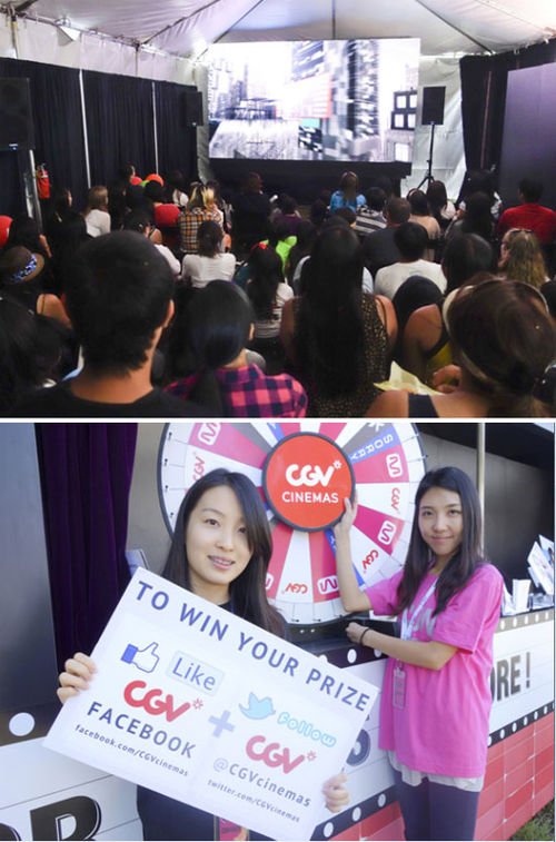 CJ CGV, KCON 2012서 'I AM'˙'써니' 상영 - SBS 뉴스 인쇄하기