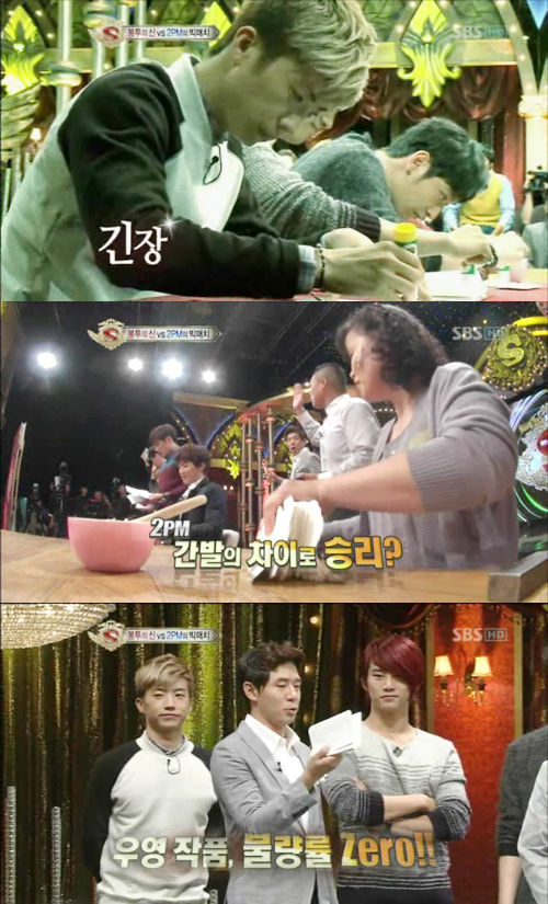 [스타킹]달인 vs 2PM, 봉투 붙이기 대결 승자는?