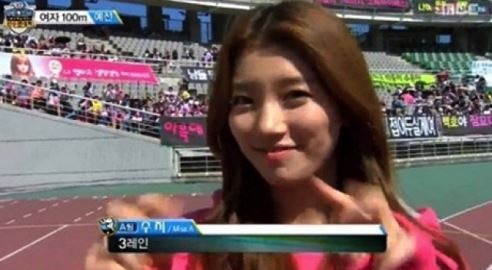 수지 100m 기록 '국민 첫사랑 꼴찌' 부끄럽네요∼